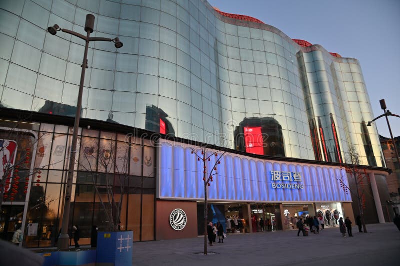 Beijing, China editorial stock photo. Image of attractions - 303230668