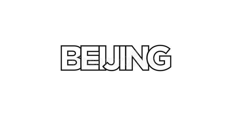 Beijing in the China Emblem. the Design Features a Geometric Style ...