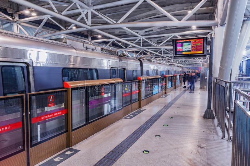 Beijing, China - January 05, 2017: Interior of the Metro Station ...