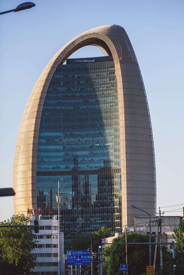 Modern Architecture in Beijing, China Editorial Stock Image - Image of ...