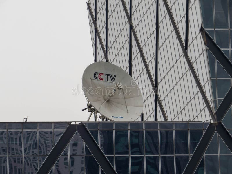 CCTV Headquarters, Beijing, China Editorial Stock Photo - Image of ...