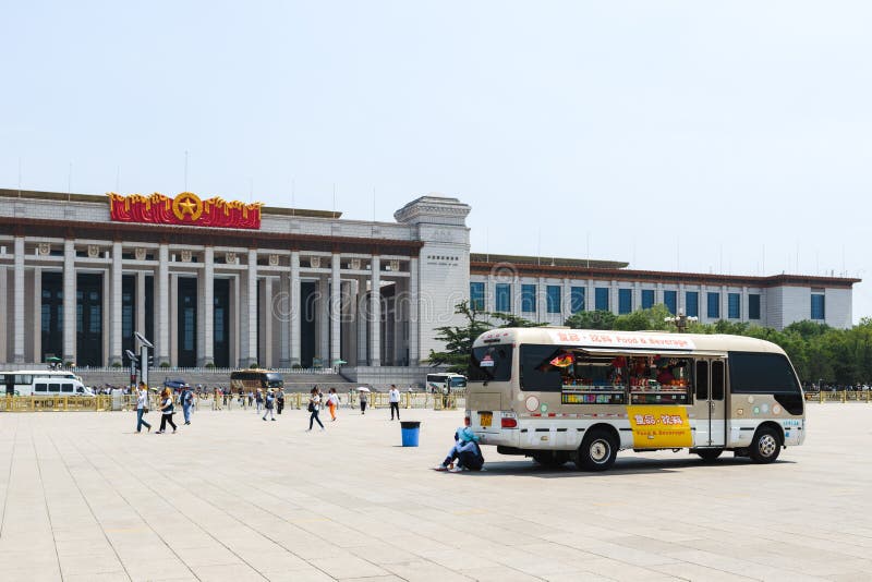 BEIJING, CHINA - MAY 18, 2016: Tiananmen Square - the Third of L ...