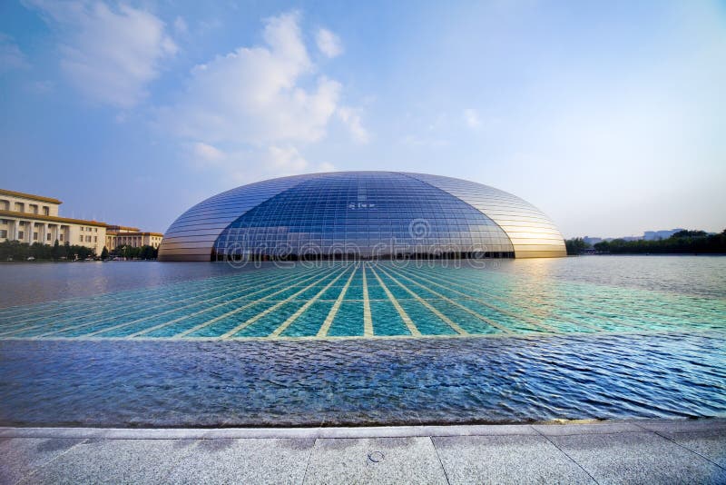 Beijing China National Grand Theater Stock Photo - Image of ...