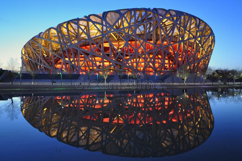 Beijing China National Stadium Editorial Photo - Image of china, game ...