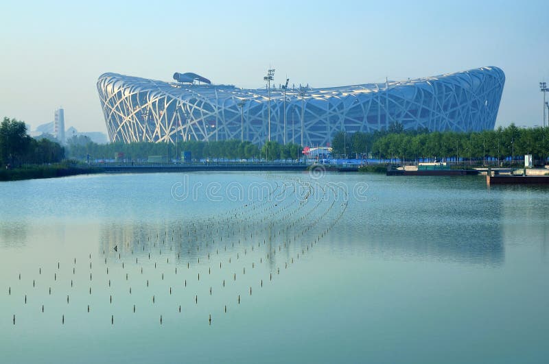 Beijing China National Stadium Editorial Stock Image - Image of ...