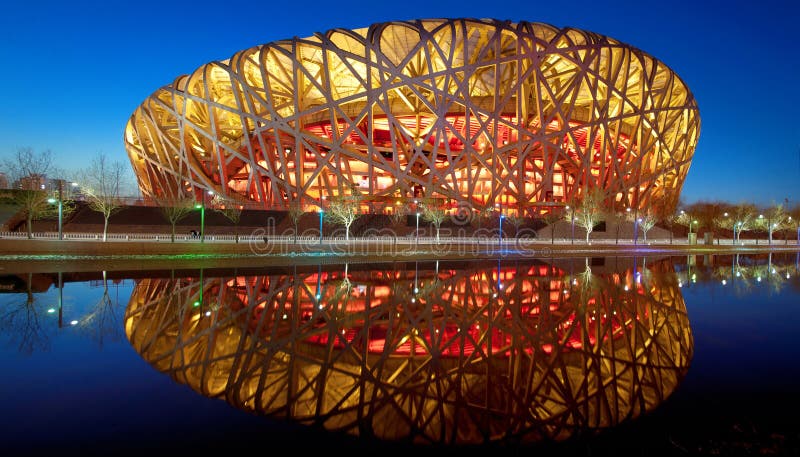 Beijing China National Stadium Editorial Stock Photo - Image of ...