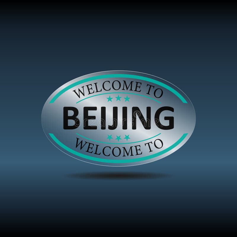 Beijing Badge Stock Illustrations – 577 Beijing Badge Stock ...