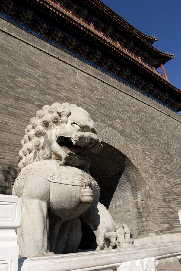 Beijing - Front Gate Picture. Image: 4607443