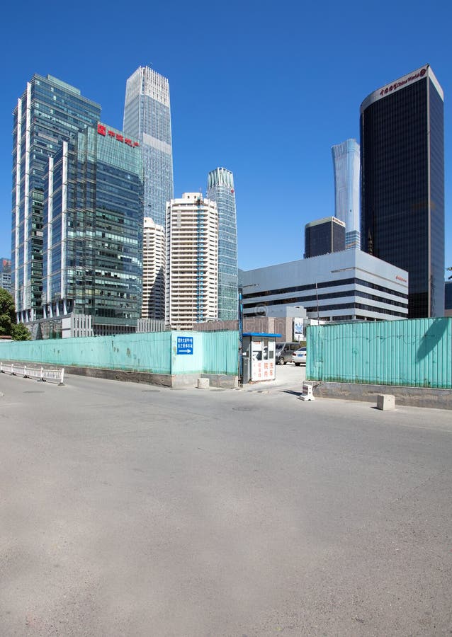 Beijing International Trade Building Complex Editorial Stock Image ...