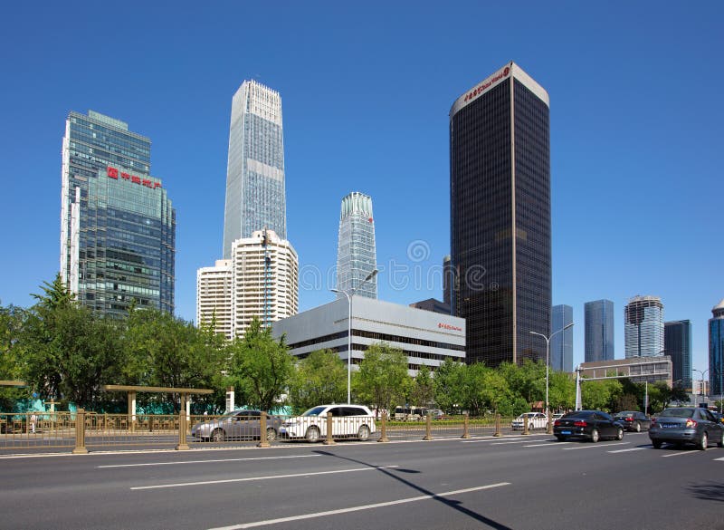Beijing International Trade Building Complex Editorial Photo - Image of ...