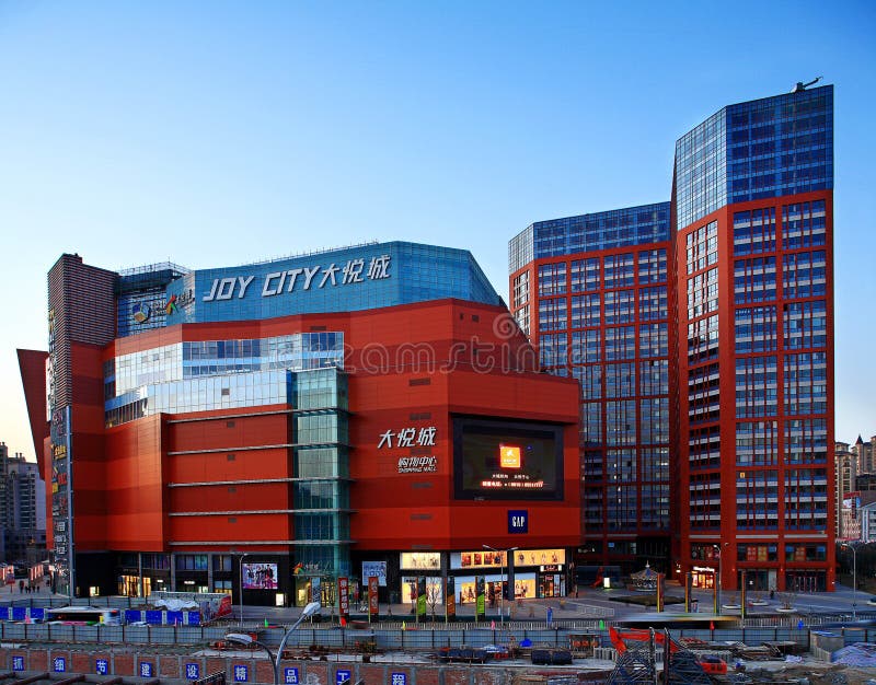 Shopping Center Design Trends