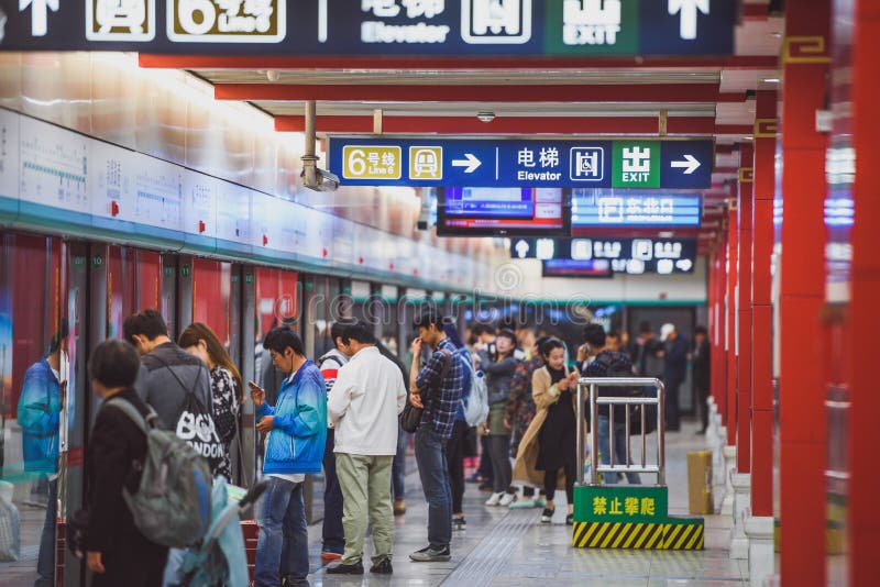Beijing Metro, China editorial stock photo. Image of crowd - 100785318