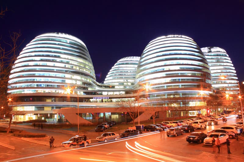 Beijing Modern Buildings at Night Editorial Photo - Image of business ...