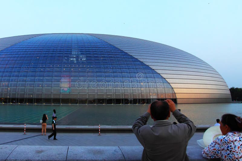 Beijing National Grand Theatre Editorial Stock Photo - Image of arts ...
