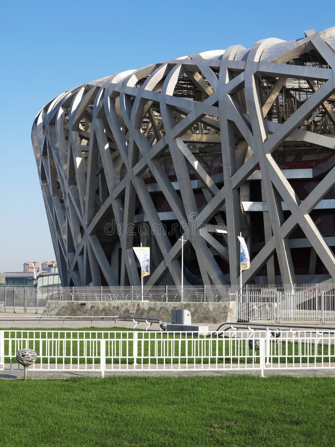 Beijing National Stadium editorial photography. Image of peking - 26645517