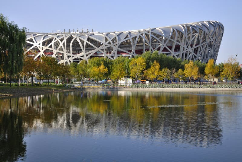Beijing National Stadium editorial photography. Image of olmpyic - 27396887