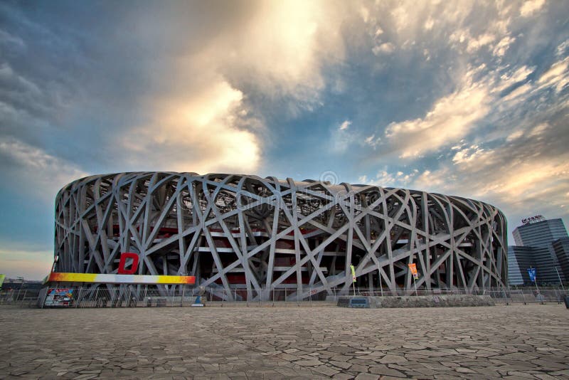Beijing National Stadium editorial stock photo. Image of modern - 48392958