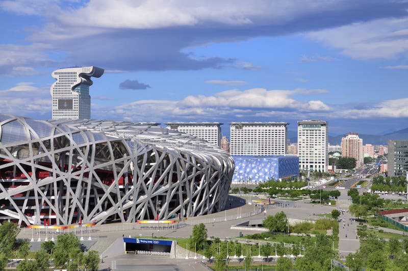 Beijing National Stadium , Pangu Plaza,cloud Editorial Photography ...
