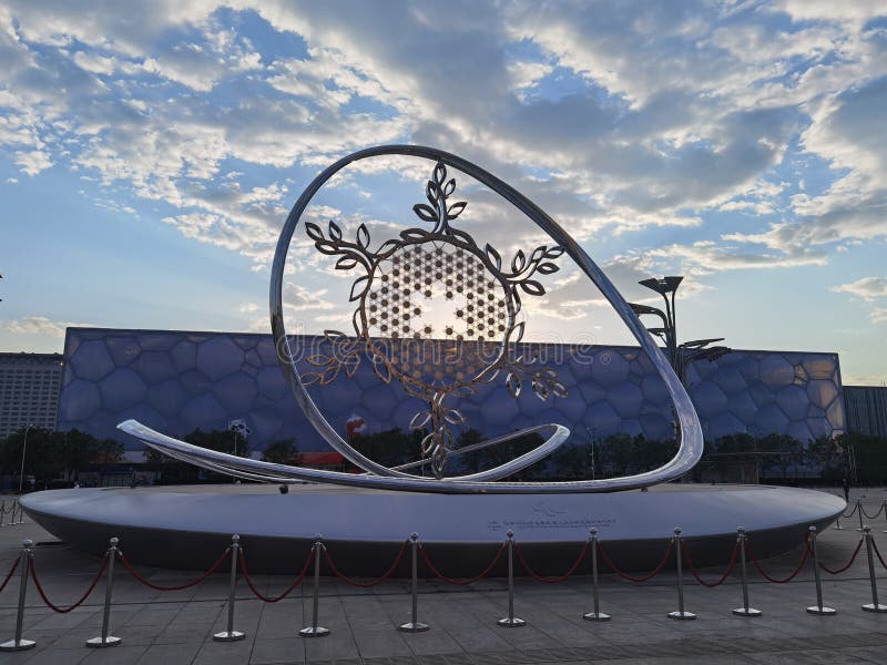 Beijing Olympic Park Cityscape Editorial Stock Image - Image of olympic ... Beijing Olympic Park Cityscape Editorial Stock Image - Image of olympic ...