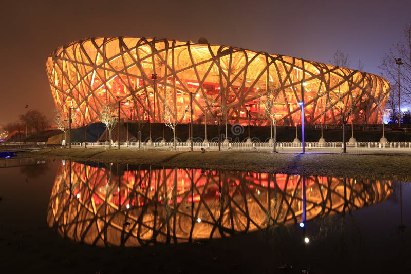 Beijing Olympic Stadium Now