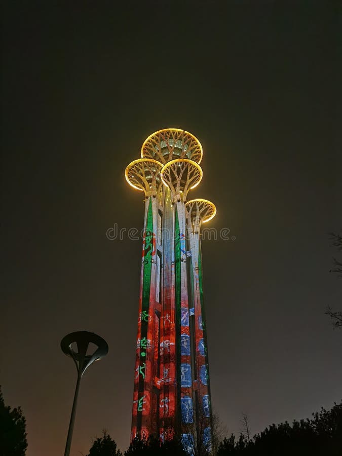 Beijing Olympic Tower, Night Scene Editorial Stock Image - Image of ...