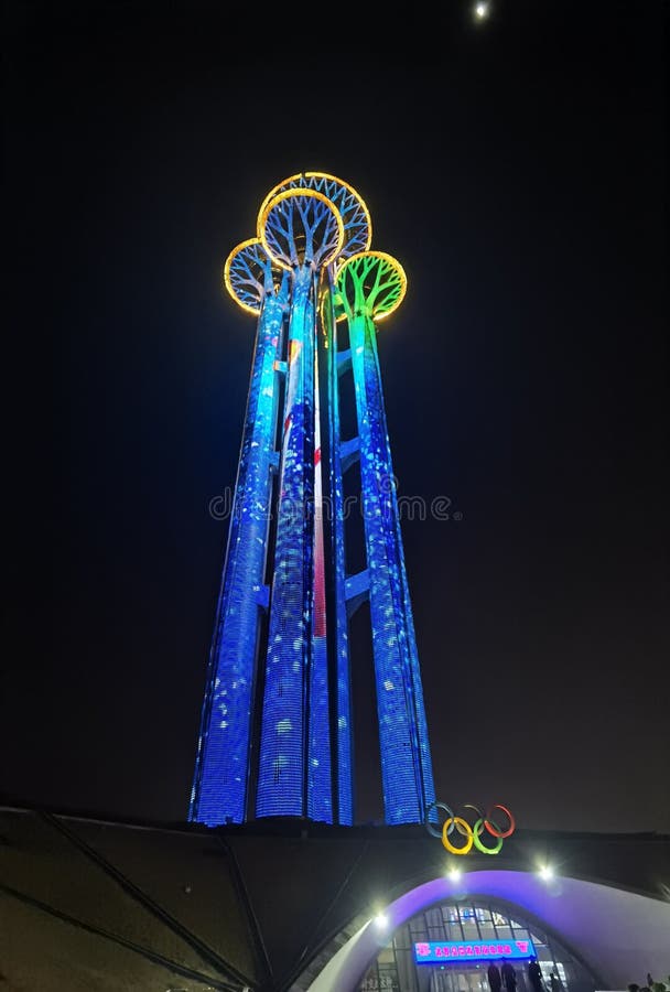 Beijing Olympic Tower, Night Scene Editorial Stock Photo - Image of ...
