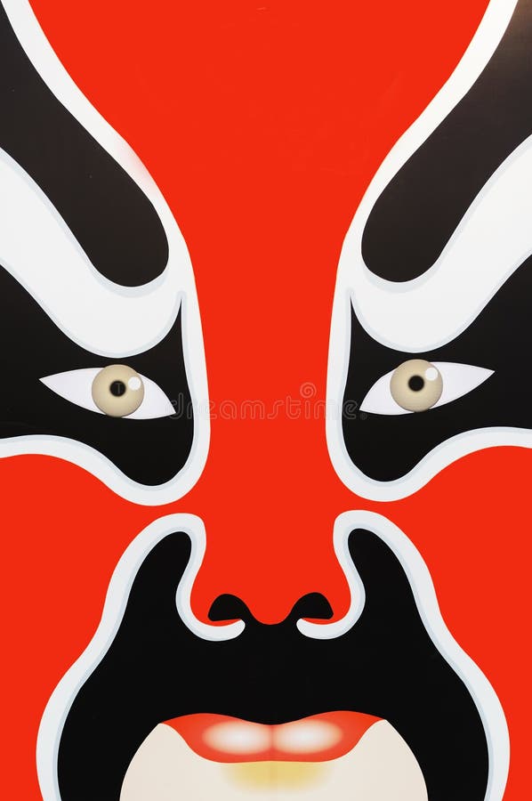 Beijing opera mask stock illustration. Illustration of colored - 15394131