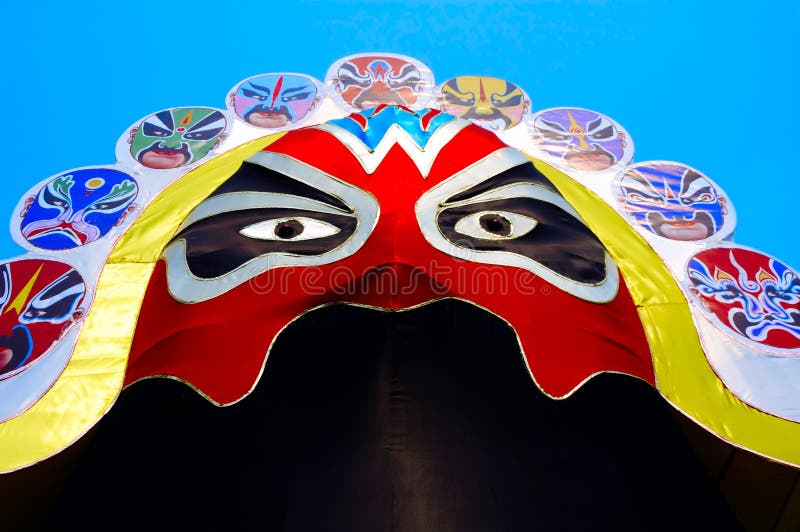 Beijing opera mask stock photo. Image of facial, asia - 4401770