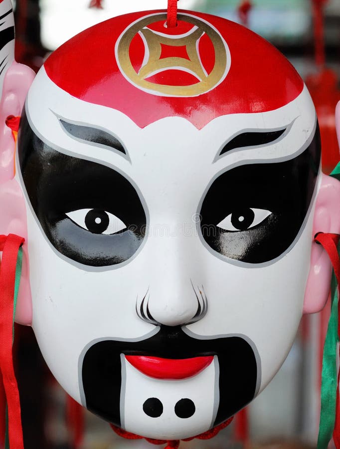 Chinese God Mask at Haw Par - Believed To Be Guan Yu Stock Image ...