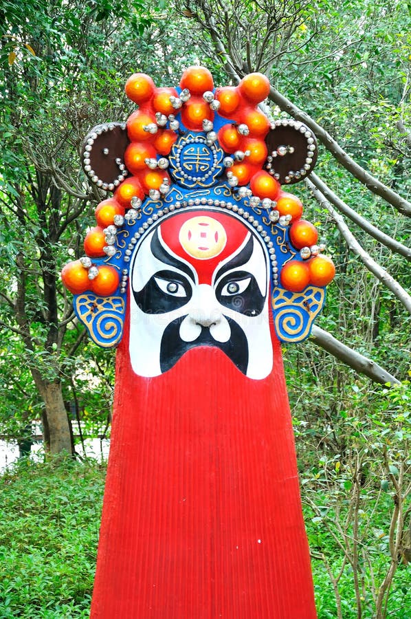 Beijing opera mask stock image. Image of color, yellow - 52153321