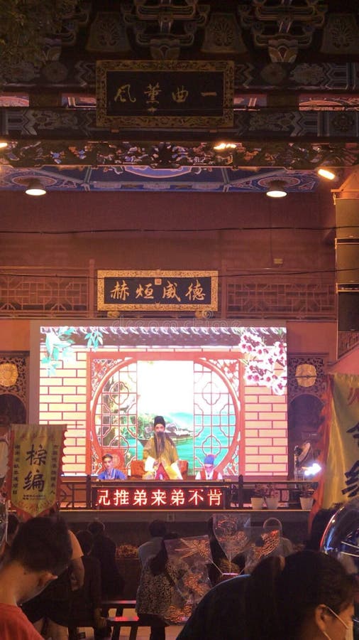 Beijing opera editorial stock image. Image of opera - 206464289