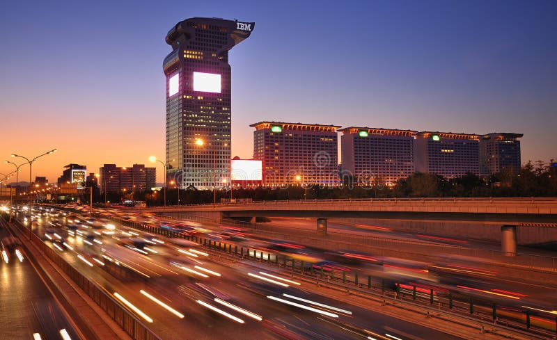 IBM Building,Pangu Plaza editorial image. Image of white - 21071365