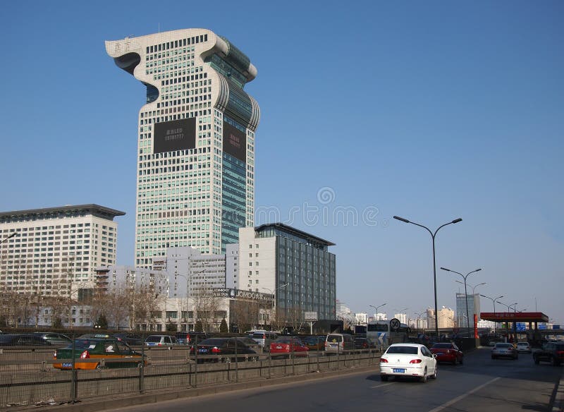 Beijing Pangu Palza Hotel editorial photography. Image of building ...