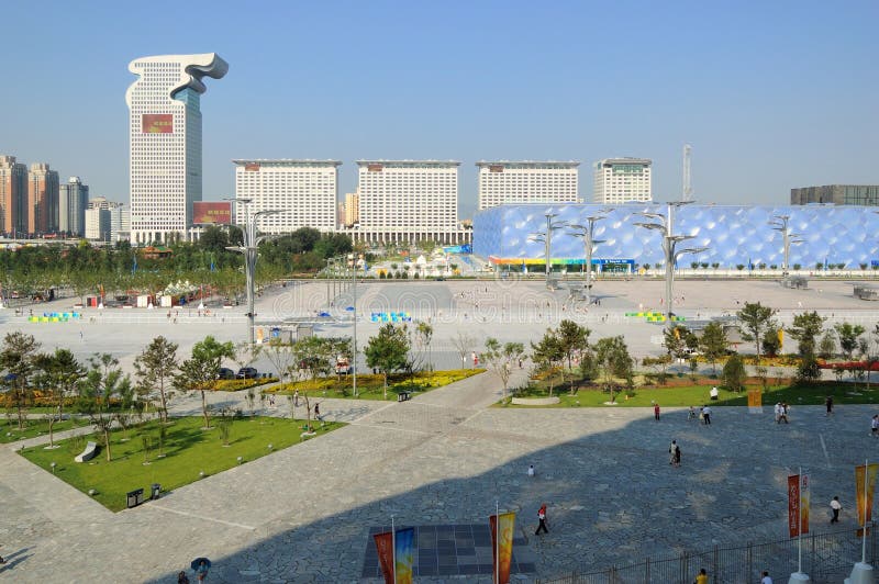 Beijing Pangu Plaza Hotel editorial image. Image of plaza - 16466100