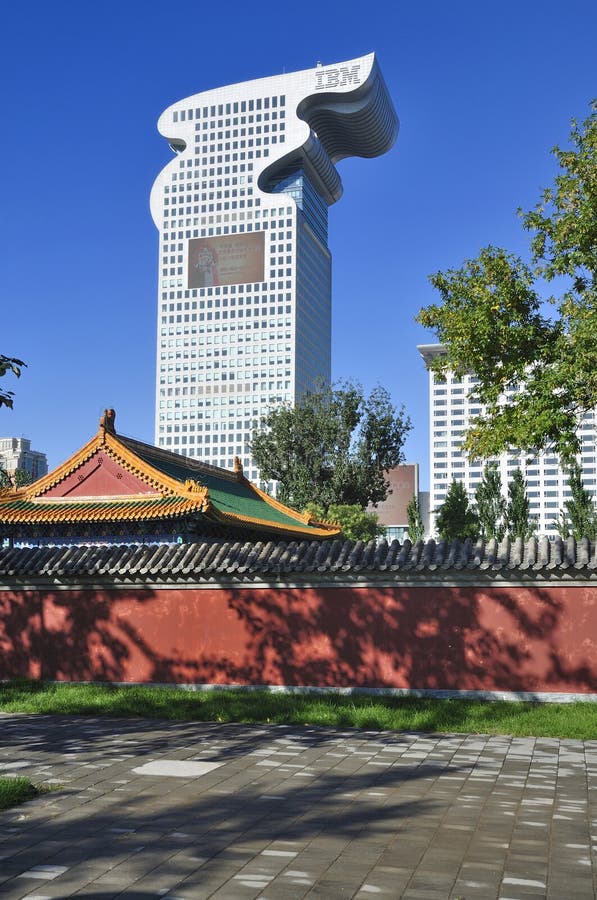 Beijing Pangu Plaza Hotel editorial photography. Image of pangu - 19065072