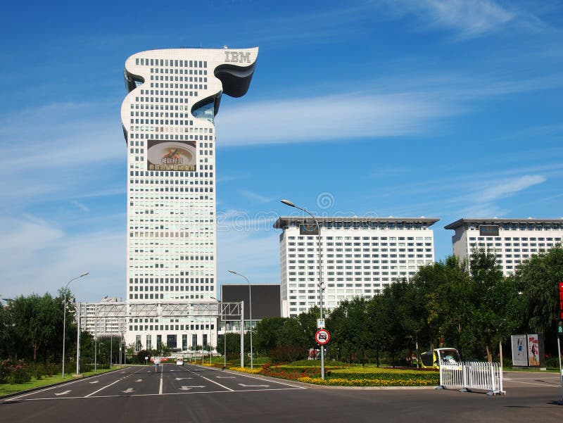 Beijing Pangu Plaza Hotel editorial photography. Image of modern - 20772992