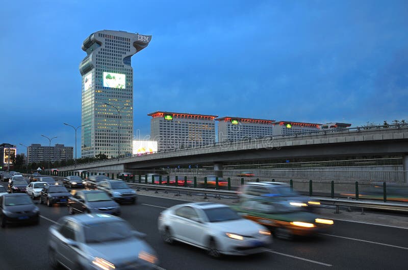 IBM Building,Pangu Plaza editorial image. Image of white - 21071365