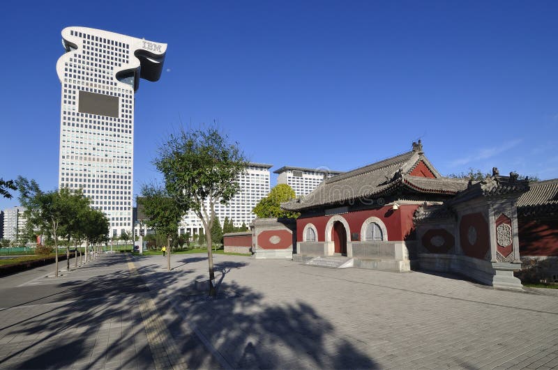 Beijing Pangu Plaza Hotel in Olympic Park Editorial Photography - Image ...
