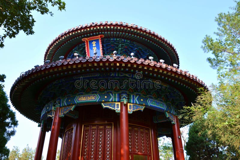 Beijing Park Pavilion in Asia Stock Photo - Image of corner, heritage ...