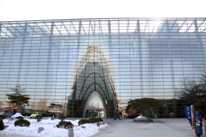 Beijing Planetarium stock image. Image of winter, fulldome - 60868019