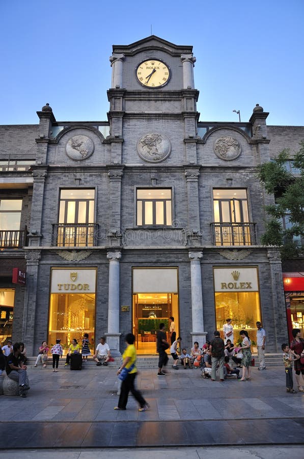 Beijing Qianmen Commercial Street Clock Tower Editorial Stock Image ...