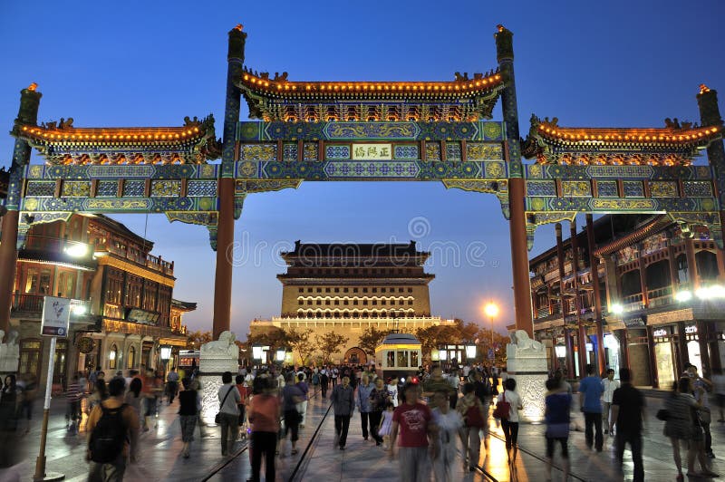 Beijing Qianmen Street Night Scenes Editorial Photo - Image of door ...