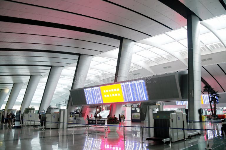 Beijing Railway Station editorial stock photo. Image of metal - 17466838