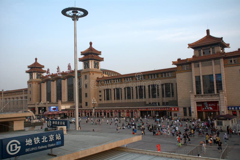 Beijing Railway Station, Beijing, China Editorial Stock Photo - Image ...