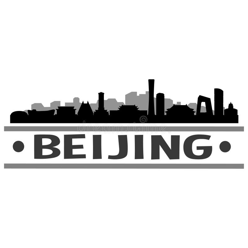 Beijing Skyline Silhouette City Stamp Vector Color Vintage Set Logo ...