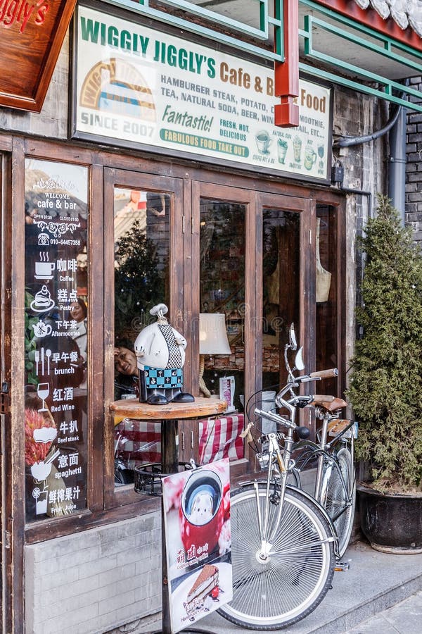 Beijing editorial stock photo. Image of folk, commerce - 96445773