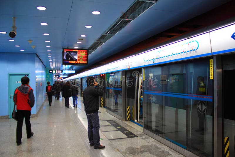 Beijing subway editorial stock photo. Image of building - 36186818