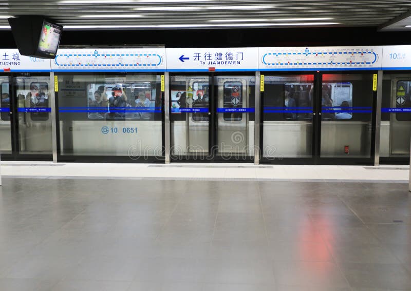 Beijing subway editorial stock photo. Image of construction - 40590468