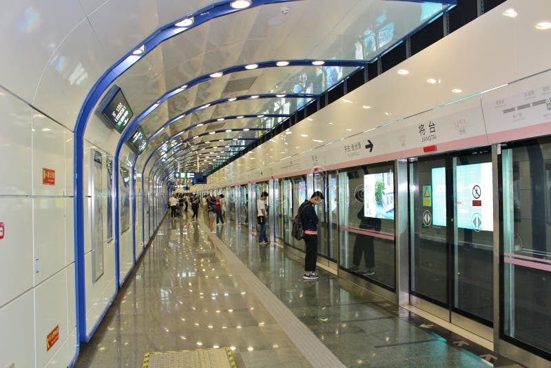 Subway carriage in beijing editorial photo. Image of travel - 30137436