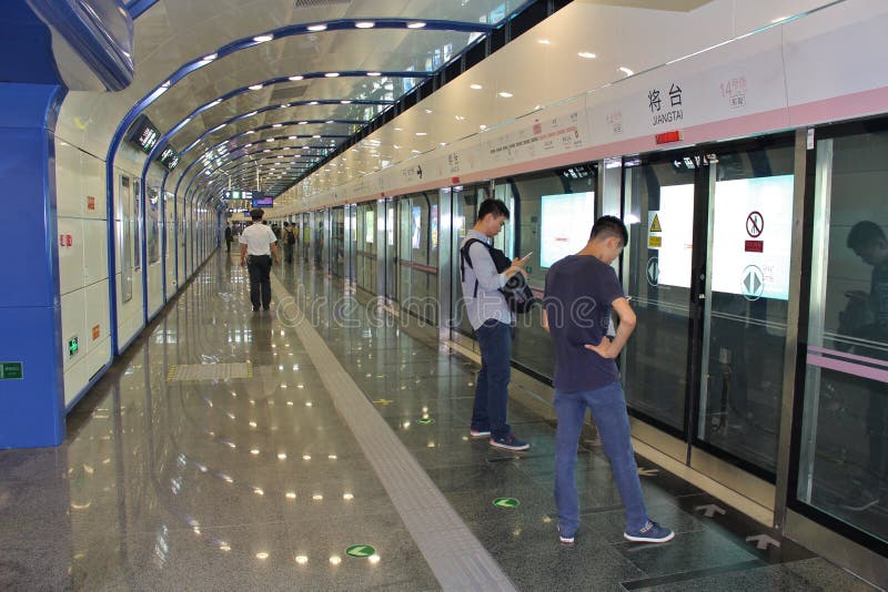 Beijing subway editorial photo. Image of oriental, people - 72414071